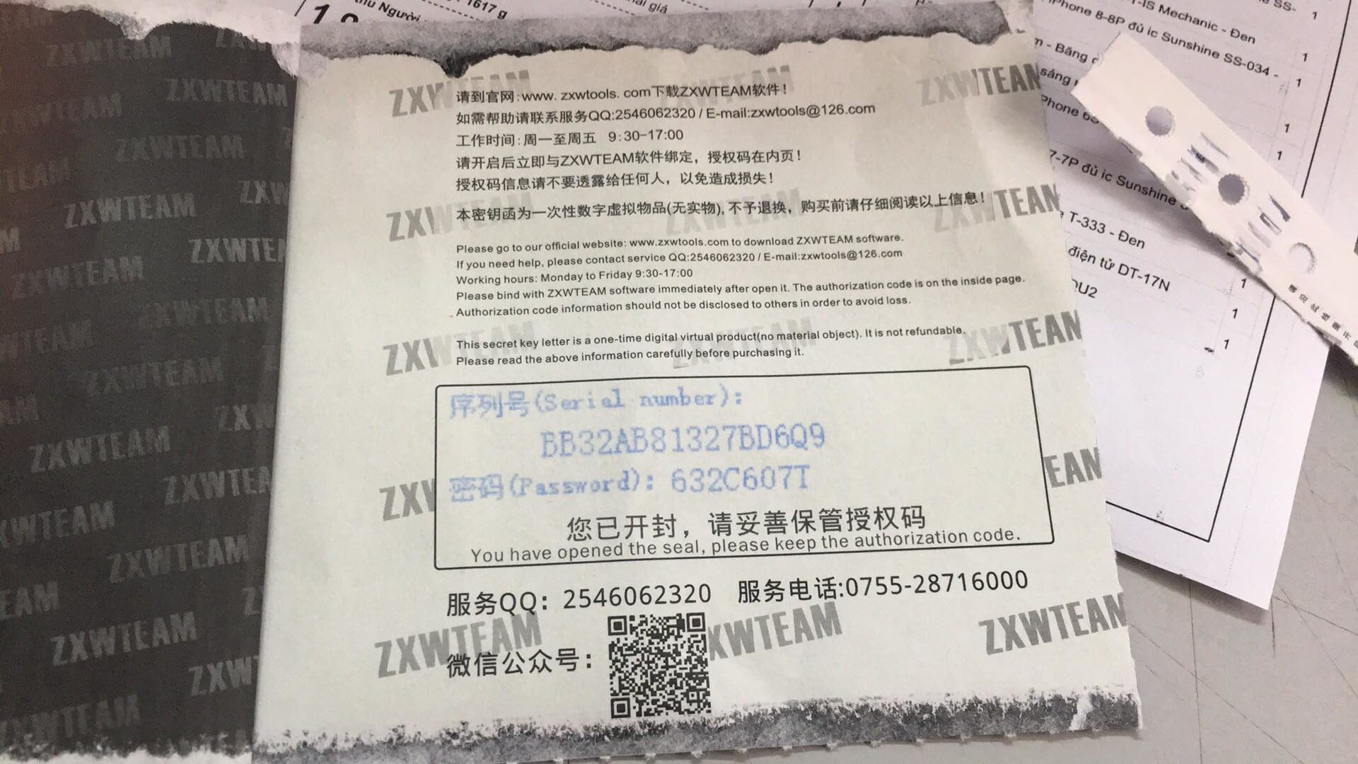 Phần mềm xem sơ đồ mạch iphone ZXW TOOL – Linh Kiện Phụ Kiện , Main Xác ...