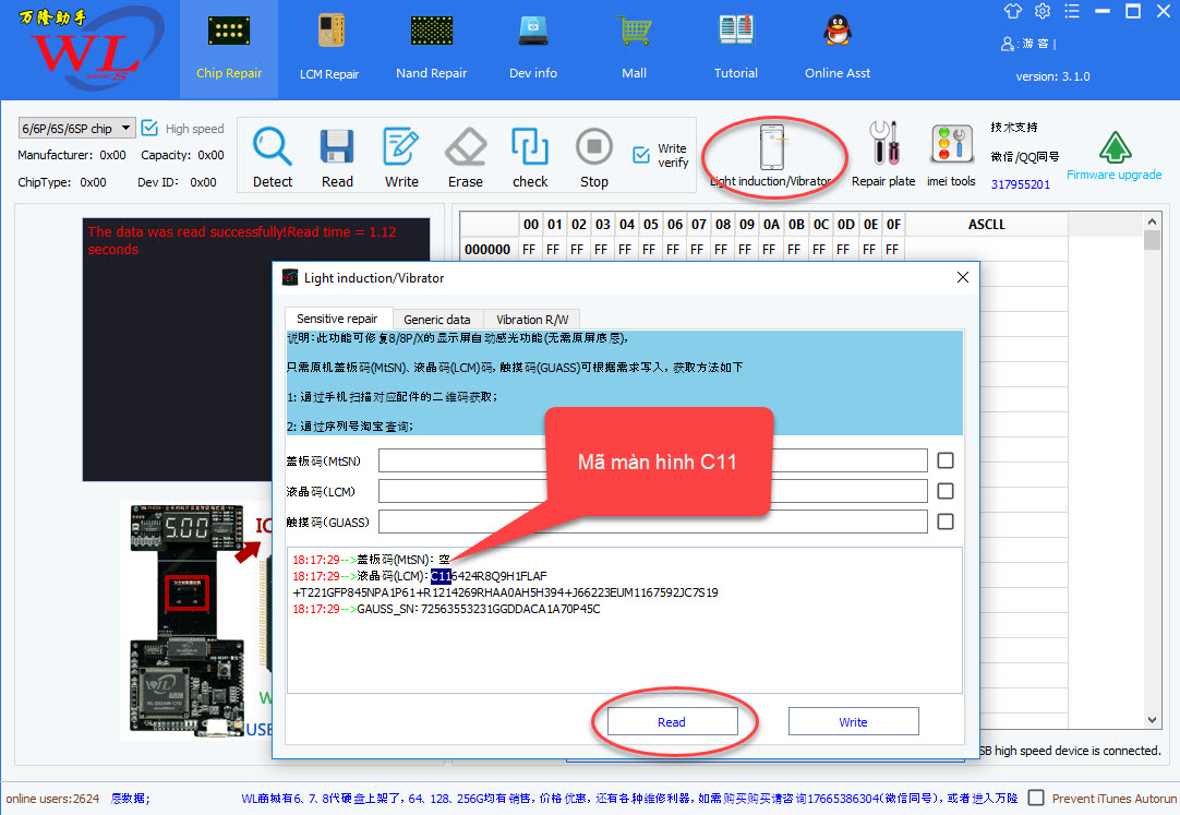 Đế fix cảm ứng, cảm biến ánh sáng và fix rung hãng wl – Linh Kiện Phụ Kiện , Main Xác iPhone…